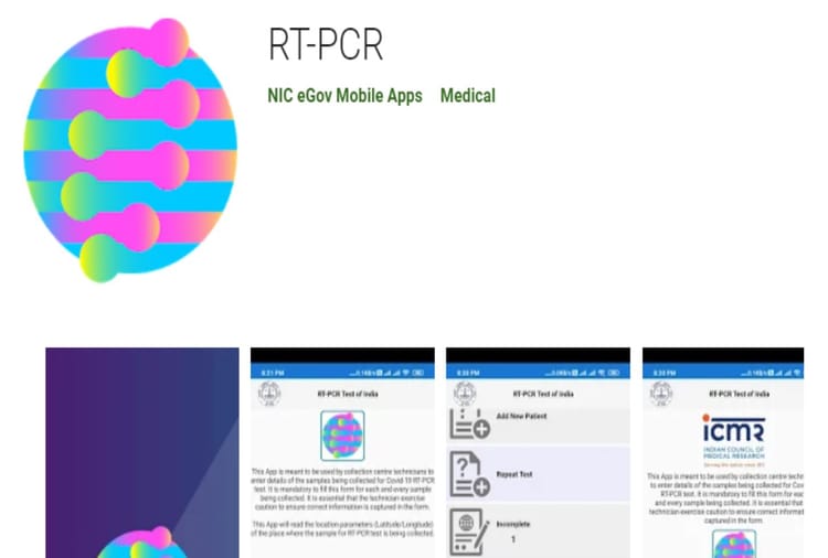 Nic Himachal Make Mobile App For Covid 19 Test Monitoring - Amar Ujala ...
