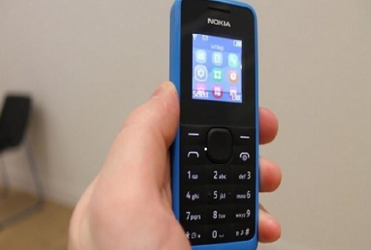 Best Feature Phone In India 2020 Know Price And Specifications - Amar ...