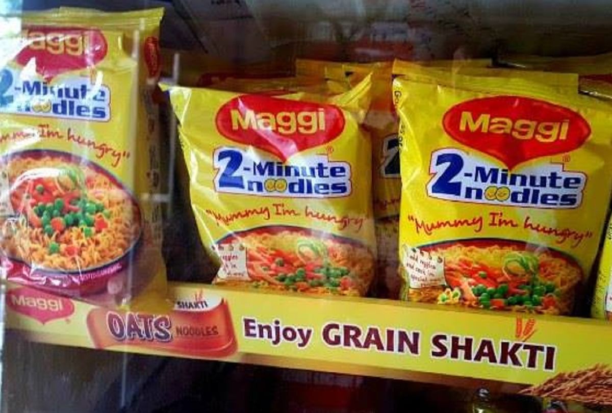 History Of Maggi Inventor Of Maggi Noddles Julius Maggi - Amar Ujala ...