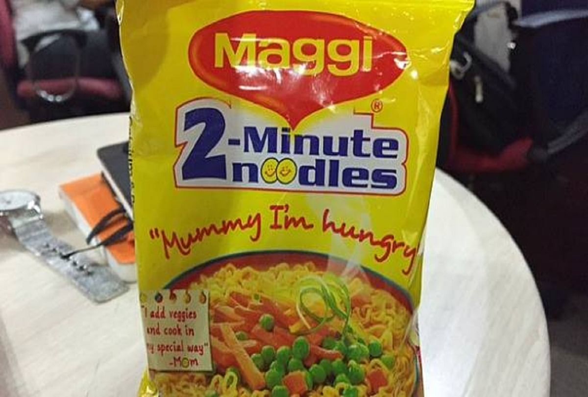 History Of Maggi Inventor Of Maggi Noddles Julius Maggi - Amar Ujala ...