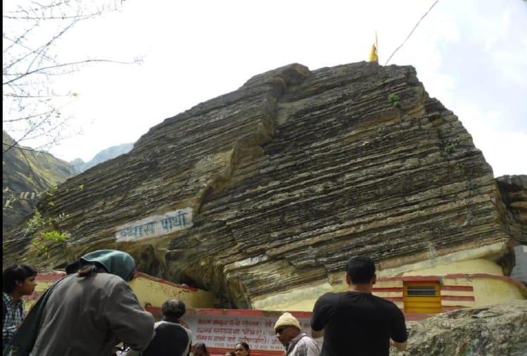 इस गुफा में छुपा है महाभारत का ऐसा रहस्य, जिसके बारे में कोई भी नहीं ...