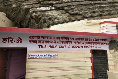 Mystery Of Vyas Cave Mana Village In Uttarakhand The Last Indian ...
