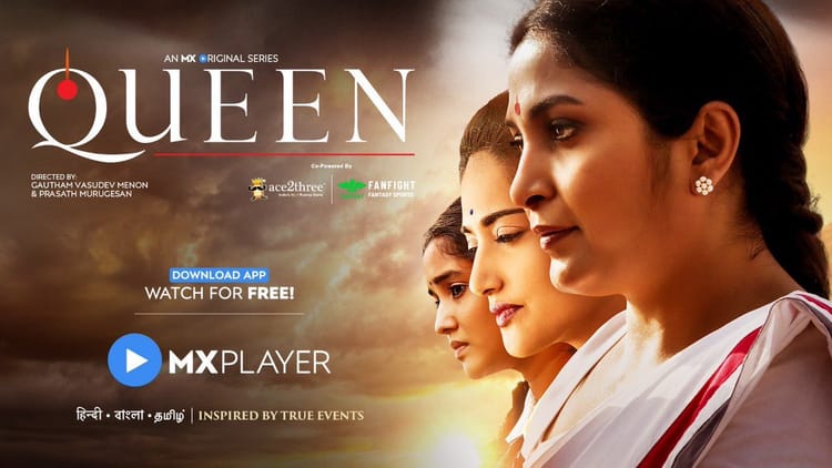 Ramya Krishnan Starrer Web Series Queen Releasing On The Zee Tv ...