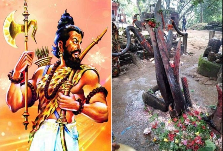 यहां आज भी मौजूद है भगवान परशुराम का विशालकाय फरसा, रहस्यमय है वो जगह ...
