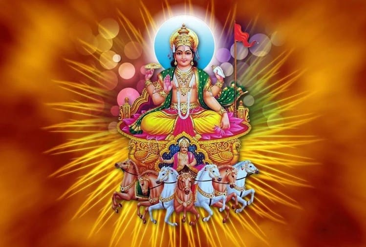 Rath Saptami 2023 Importance Surya Puja Vidhi And Significance - Amar ...