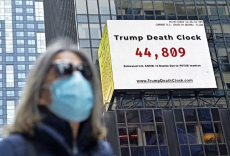 टाइम्स स्क्वायर पर ‘ट्रंप डेथ क्लॉक’, बता रही मौत का आंकड़ा - Trump ...