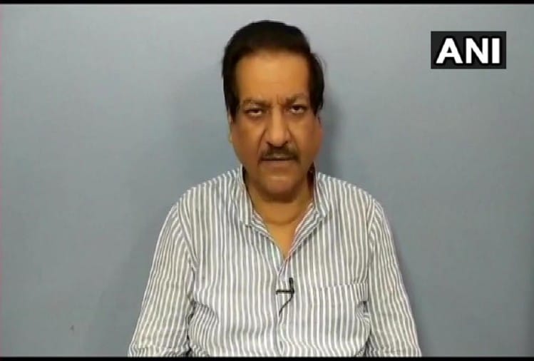 Congress Leader Prithviraj Chavan Slams Centre For Letting Private ...
