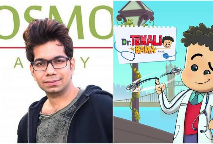 Cosmos-maya Is Unveiling Dr Tenali Rama Series For Children - Amar ...