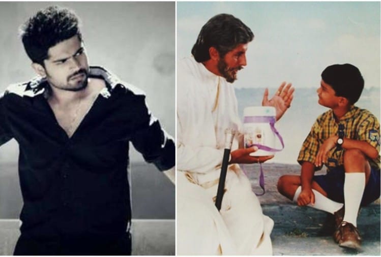 21 Years Of Sooryavansham Amitabh Bachchan Heera Thakur Film Child ...