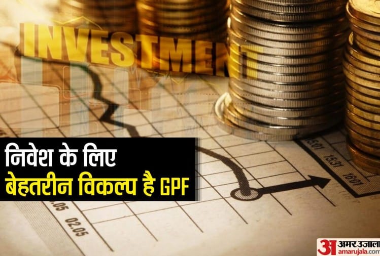 Gpf One Of The Best Scheme For Government Employees To Earn Money ...