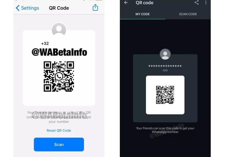 Whatsapp ला रहा है बड़ा अपडेट, Qr कोड स्कैन करके सेव कर सकेंगे नंबर ...
