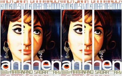 Charas Movie This Day That Year Series By Pankaj Shukla 24 May 1976 Bioscope Dharmendra Hema ...