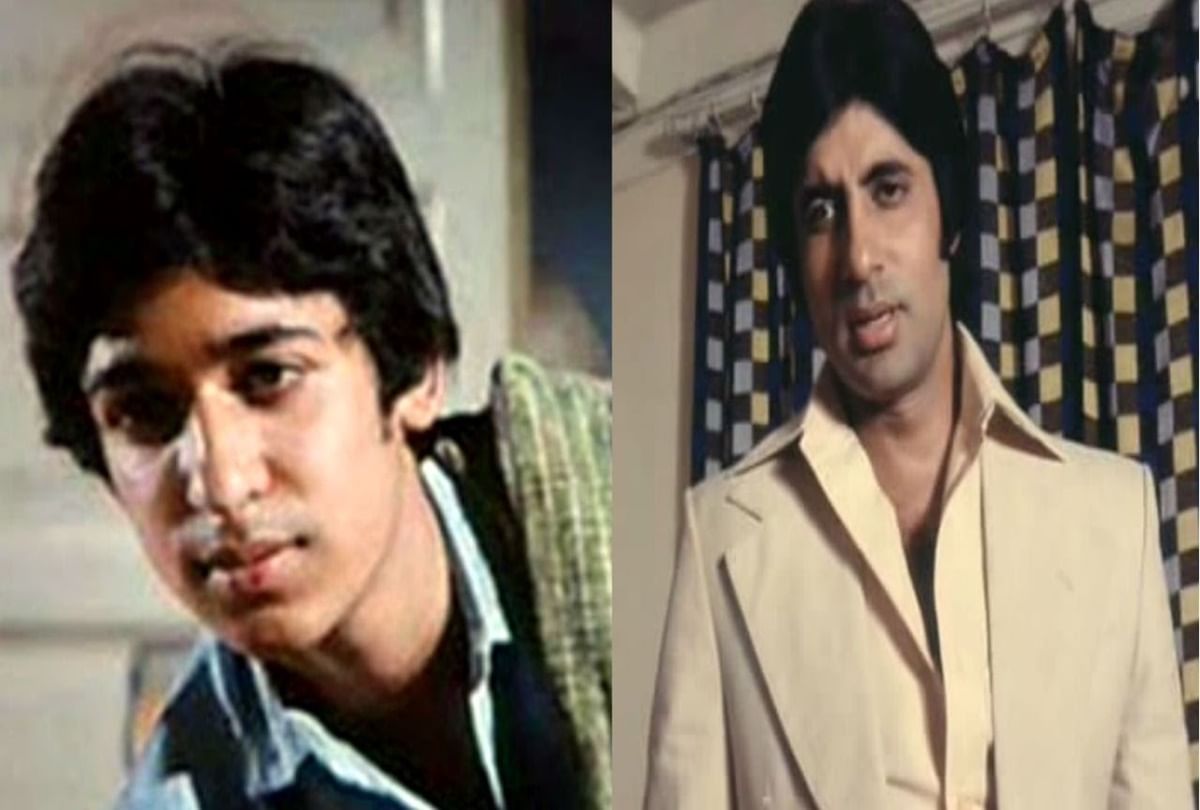 Know About Child Artist Mayur Raj Verma Who Became Famous As Amitabh ...