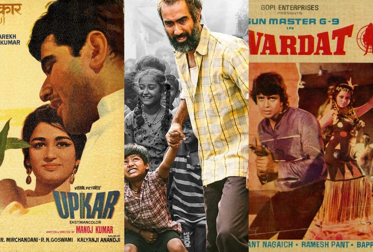 Environment Day 2020 Halkaa Kadvi Hawa Wardat Haathi Mere Saathi And ...