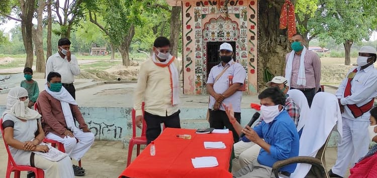 Vigilance Necessary For Elimination Of Corona: Dm - Kaushambi News ...