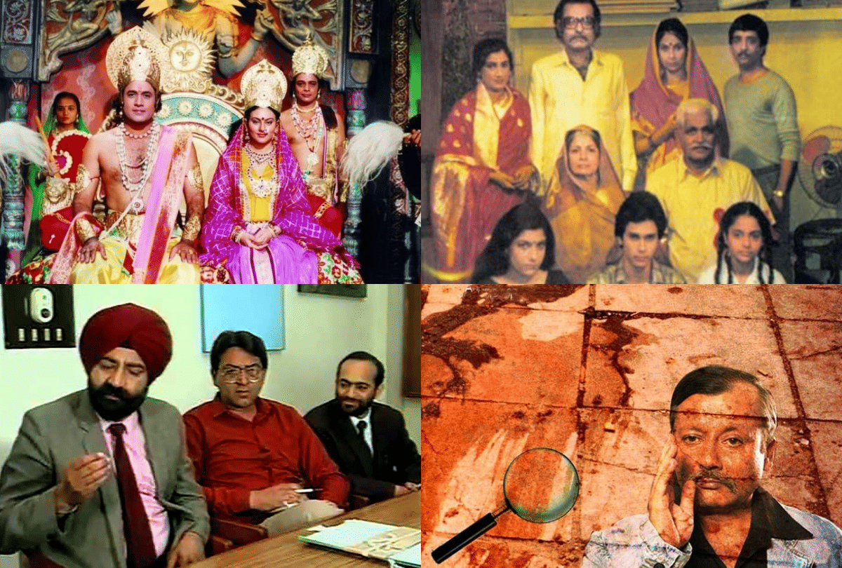 Top 10 List Of Best Doordarshan Tv Serials Of 80s Like Hum Log Ramayan ...