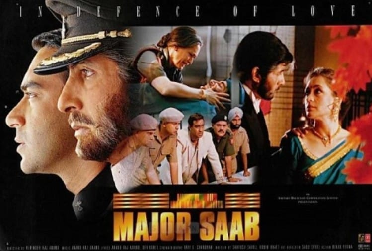 बाइस्कोप:जब मौत को झांसा देकर लौट आए अमिताभ बच्चन, इस फिल्म में ...