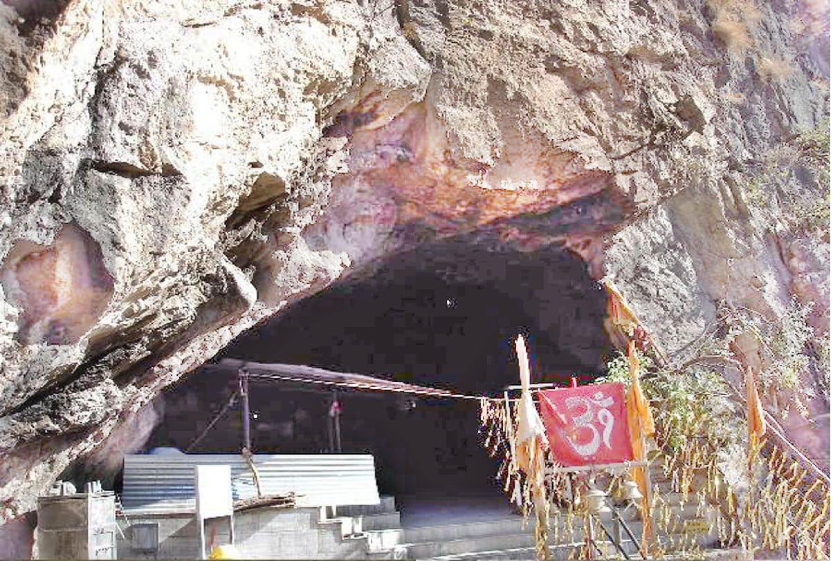 Shiv Khori Cave Special For Devotees Of Shiv On Mahashivratri - Amar ...