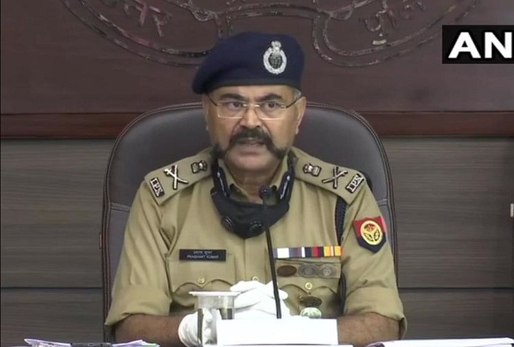 एडीजी प्रशांत कुमार समेत 8 को वीरता के लिए पुलिस पदक, डीजीपी स्तर से ... एडीजी प्रशांत कुमार समेत 8 को वीरता के लिए पुलिस पदक, डीजीपी स्तर से ...