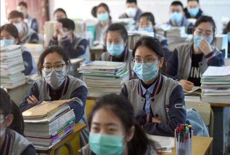 क्या है 'दुनिया की सबसे मुश्किल परीक्षा' गाओकाओ और ये होती कैसे है ...