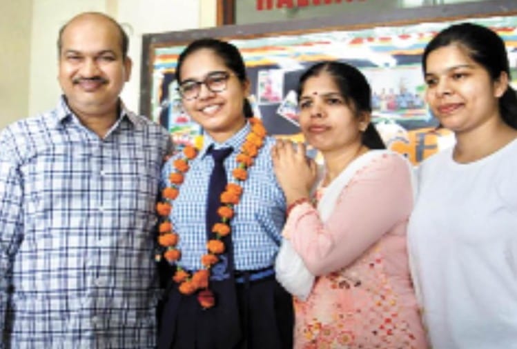 Cbse Results 2020: 12th Topper Divyanshi Jain Wants To Do Research In ...