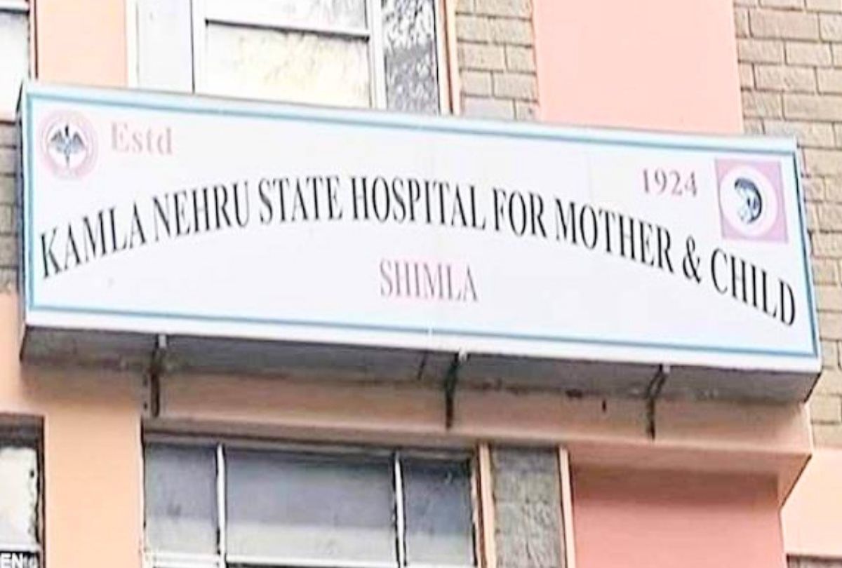 Red Cross Service Center Started For Women Patients In Knh - Shimla News - Knh Shimla:केएनएच में ...