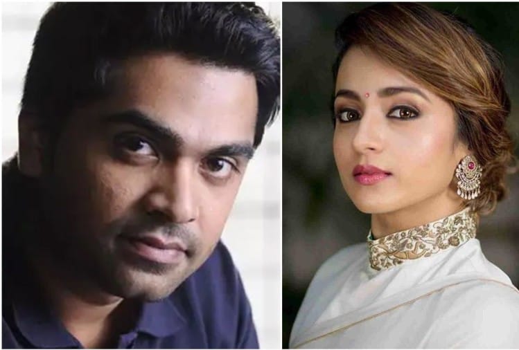 Trisha Krishnan Wedding Rumors With Nayanthara Ex Boyfriend Simbu ...