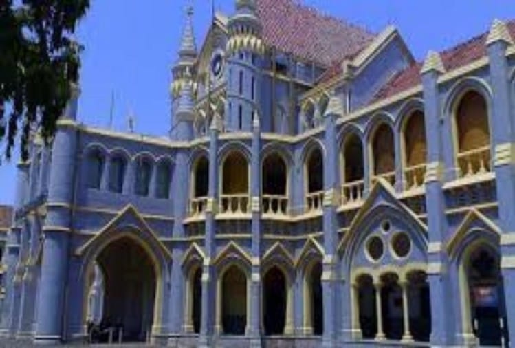 Jabalpur High Court: The Registrar Presented The Answer, Said ...
