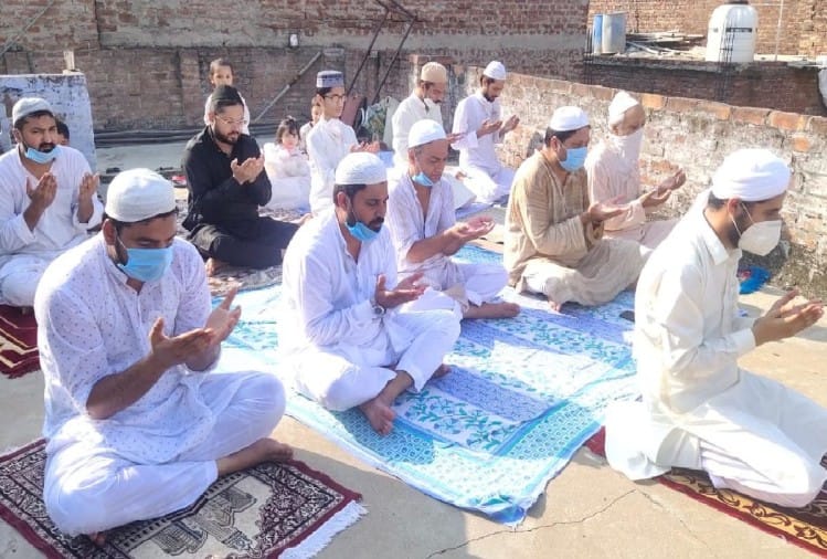 Eid Ul Ajaha Todat Namaz Will Be Pray In Homes - Amar Ujala Hindi News ...