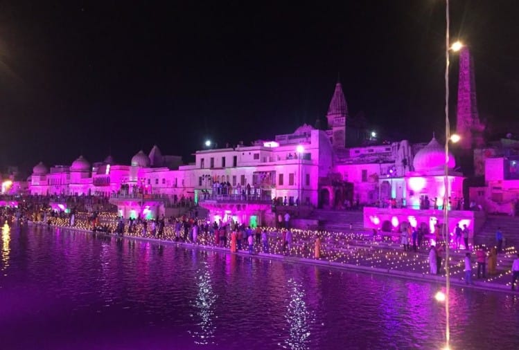 Ayodhya Decorated With Earthen Lamps Before Foundation Of Ram Mandir ...