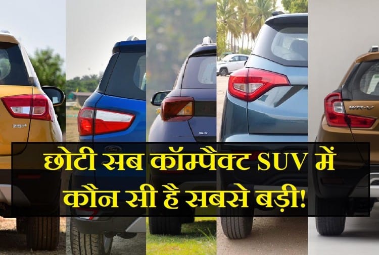 Which Sub Compact Suv Has Longest, Widest And Large Boot Space, Best ...