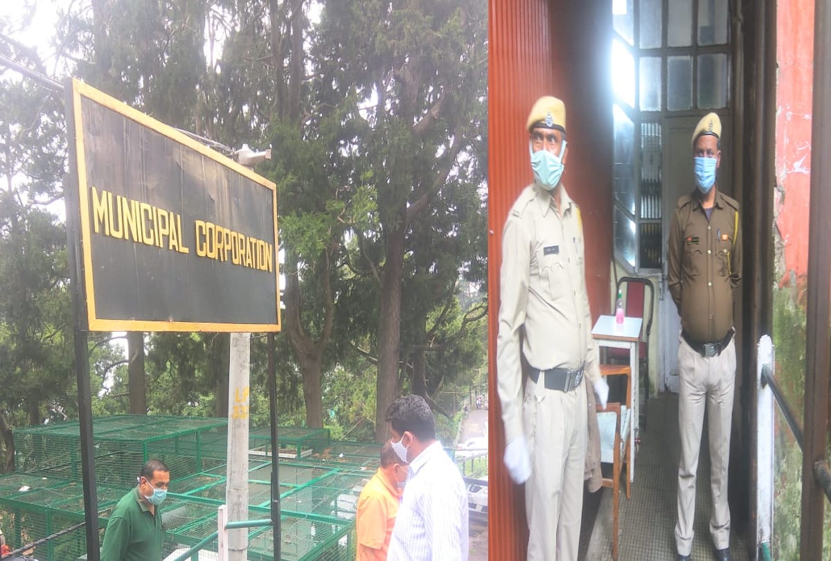 शिमला एसपी और एमसी कार्यालय सील, क्वारंटीन किए कर्मी - Corona Virus: Sp ...
