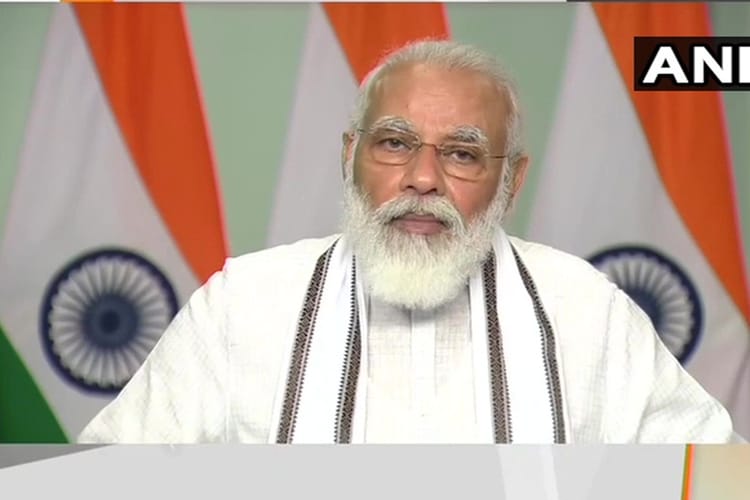 नई शिक्षा नीति पर पीएम मोदी बोले- 21वीं सदी के भारत से पूरी दुनिया को ...