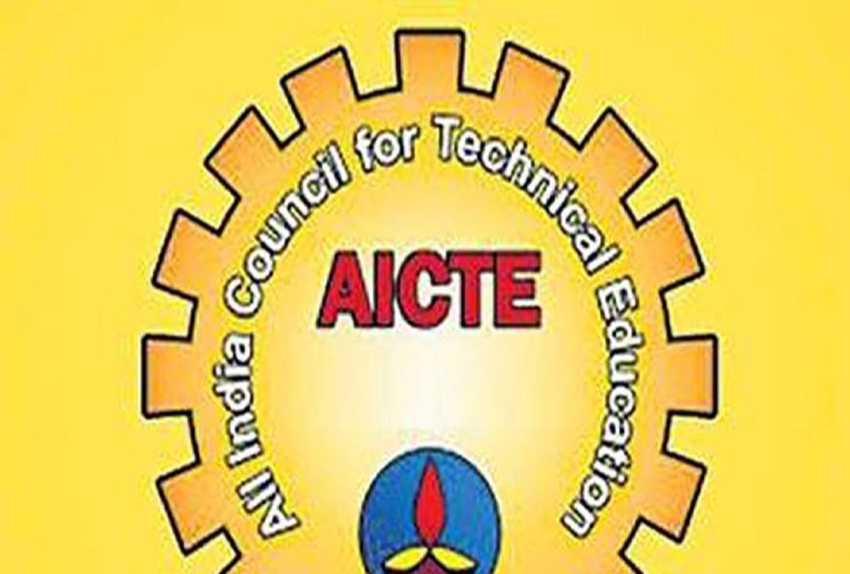 Aicte Pg Scholarship Scheme Last Date Extend Till December 31 Check It ...