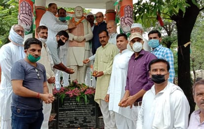 '21st Century India Is A Gift Of Rajiv' - Shamli News - ‘इक्कीसवीं सदी ...