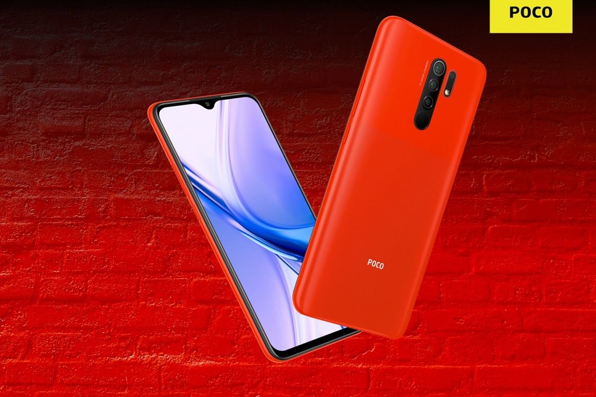 Poco M2 भारत में हुआ लॉन्च, शुरुआती कीमत 10,999 रुपये - Poco M2 ...