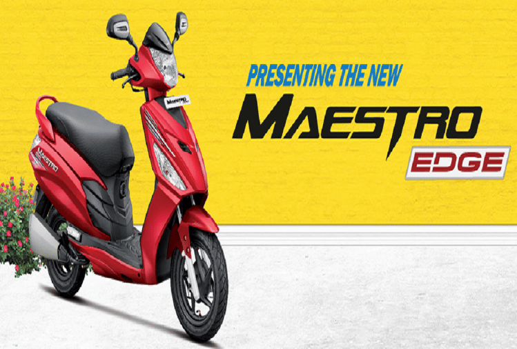 Bs6 इंजन के साथ लॉन्च हुआ Hero Maestro Edge 110, मिलेगा और भी ज्यादा माइलेज - Bs6 Hero Maestro ...