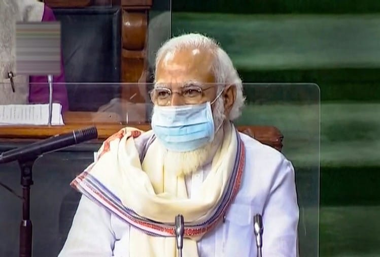 संसद का पहला सत्र:पीएम मोदी ने पहना नीला मास्क, 45 सांसदों ने ही एप से ...