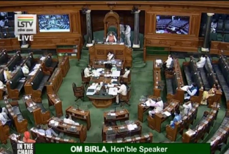 Parliament Budget 2022 Session Live Updates Today 5 April Lok Sabha ...