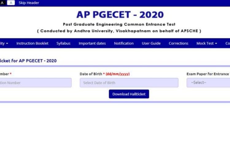 Ap Pgecet Admit Card 2020:एपी पीजीईसीईटी प्रवेश पत्र जारी, ये रहा ...