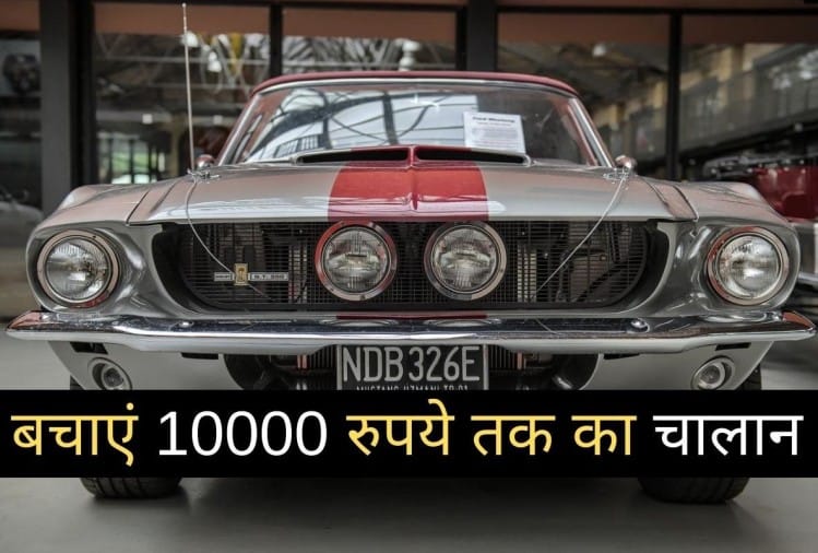 Here Are 8 Facts About High Security Registration Plate And Color Coded ...