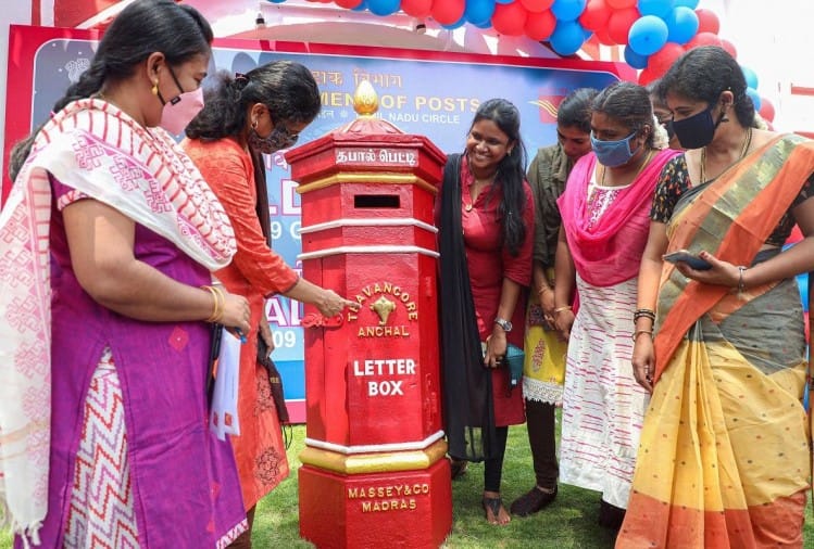 आज से हुई राष्ट्रीय डाक सप्ताह की शुरुआत, 14 अक्तूबर तक चलेगा आयोजन ...