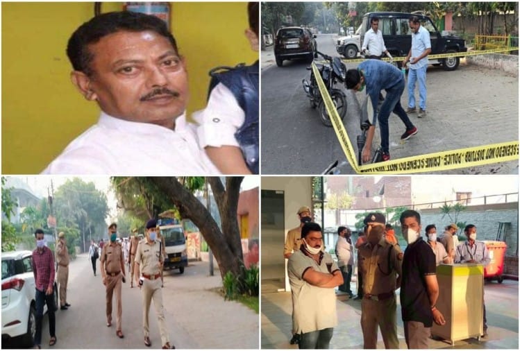 Naresh Tyagi Murder Case In Ghaziabad News In Hindi: Women Hid In The ...