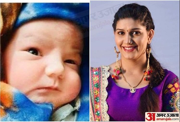 The First Picture Of Sapna Chaudhary Son Came Out Amar Ujala Hindi