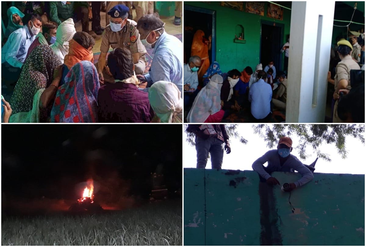 Hathras Rape Case Victim News New Revealing In Hathras Case, Suspected ...