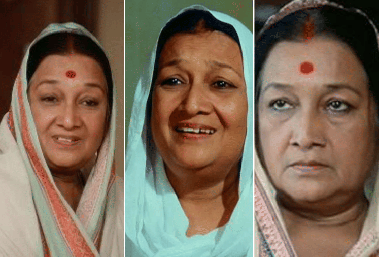 Dina Pathak Birthday Special: Lesser Know Facts About Legendary Actress ...