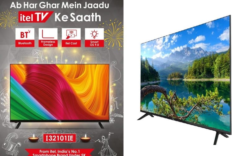 Itel ने एक साथ पेश किए छह टीवी, 32 इंच की कीमत 8,999 रुपये - Itel ...