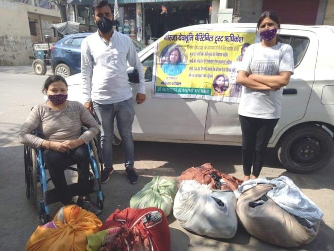 स्वच्छता अभियान चलाकर लोगों को किया जागरुक - People Made Aware By ...