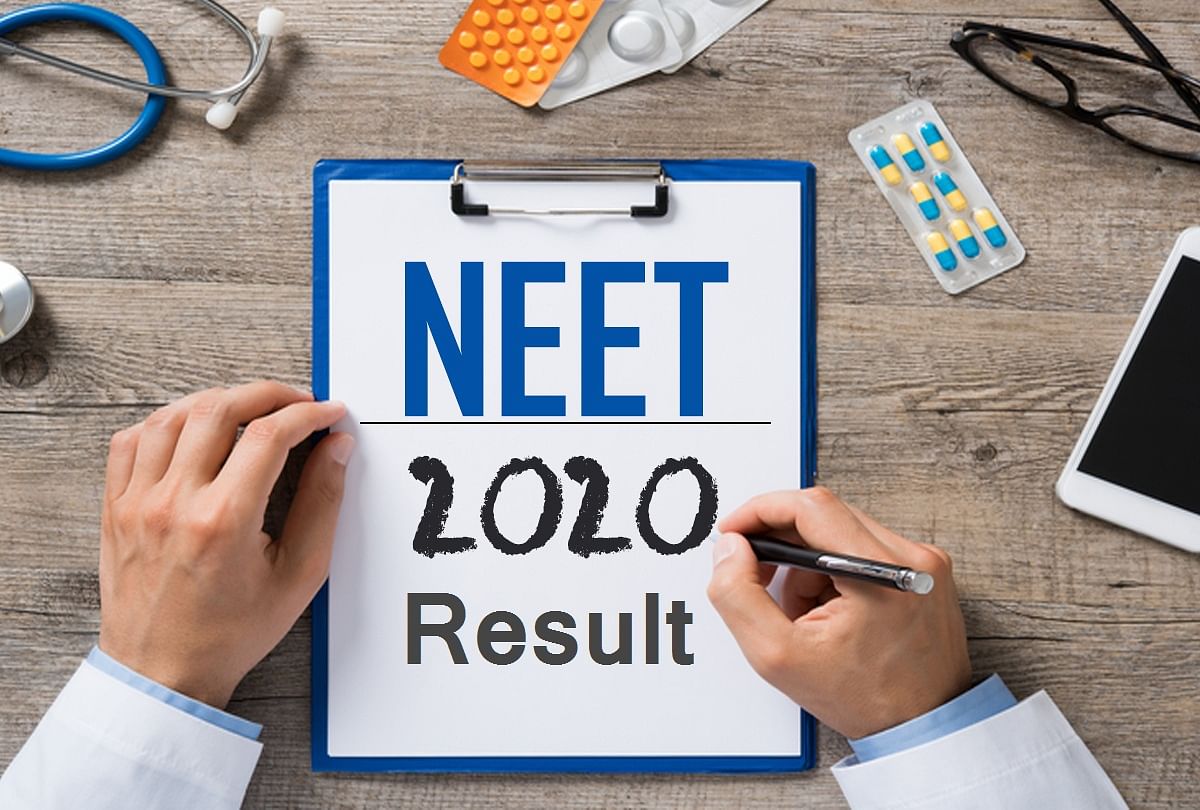 Neet Result 2020 Declared Know How To Check Neet Result 2020 - Amar ... Neet Result 2020 Declared Know How To Check Neet Result 2020 - Amar ...