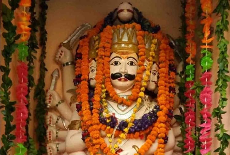 Up: 100 Years Old Temple Of Dashanan Ravana Where Only Dussehra Is Seen ...